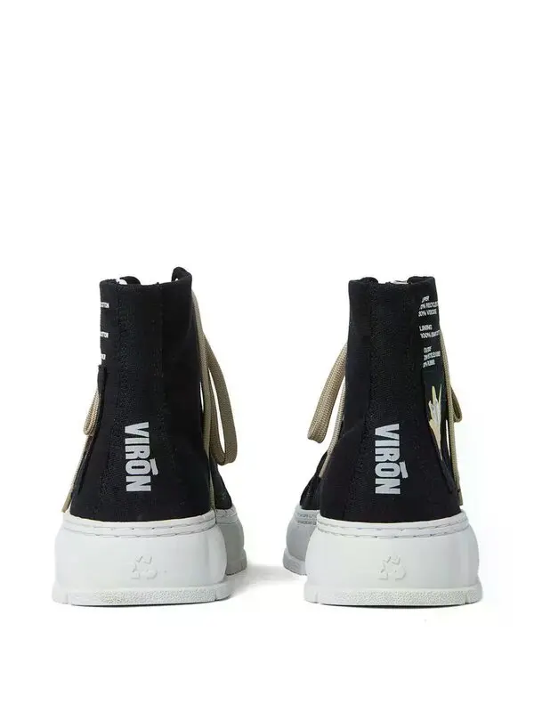 VIRON 1982 Pepo Sneakers
