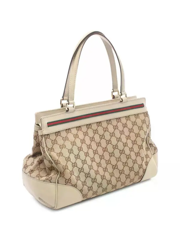 Gucci Gg Supreme Mayfair Tote Bag
