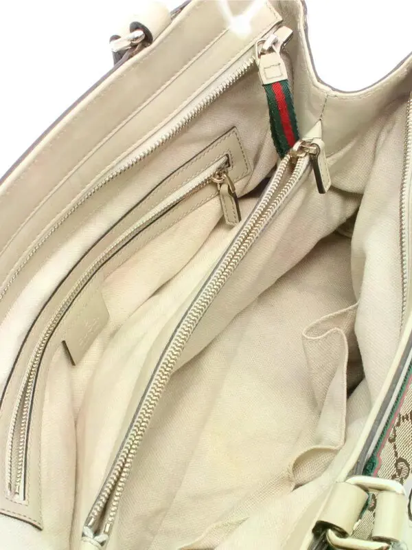Gucci Gg Supreme Mayfair Tote Bag