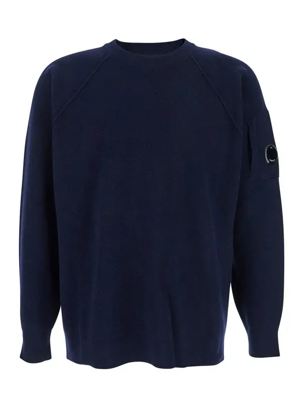 C.P. COMPANY Wool Blend Crew Neck Sweater With Compass Logo - Multicolor