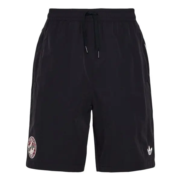 Adidas Athletic Shorts - Black