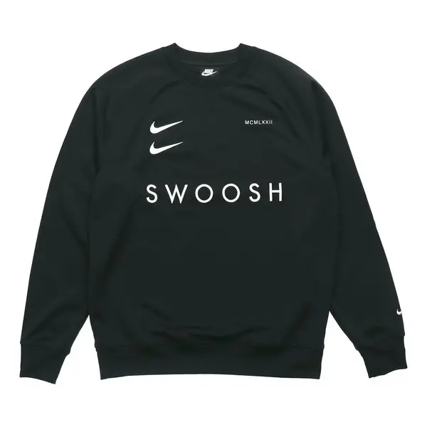 Nike Swoosh Sweatshirt