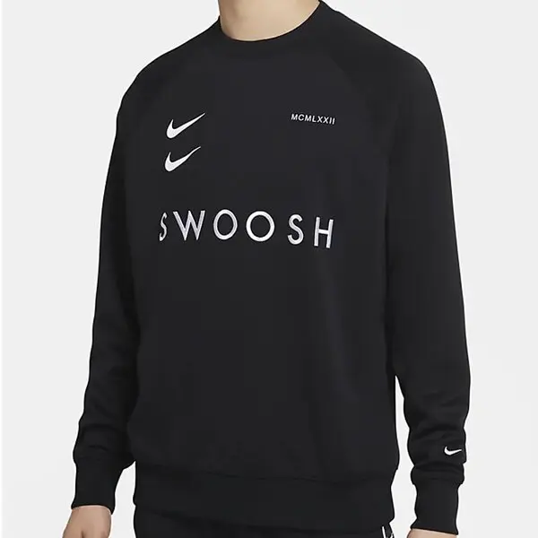 Nike Swoosh Sweatshirt