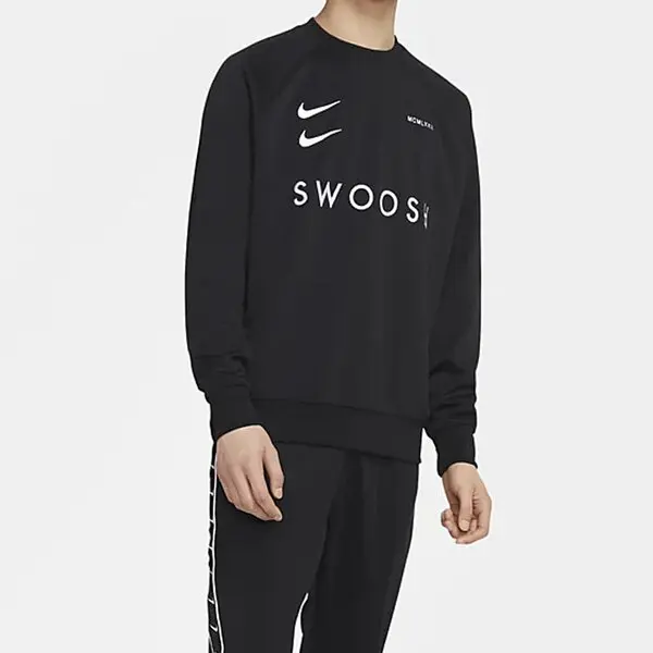 Nike Swoosh Sweatshirt