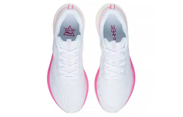 LI-NING Rouge Rabbit 5 Pro Sneakers