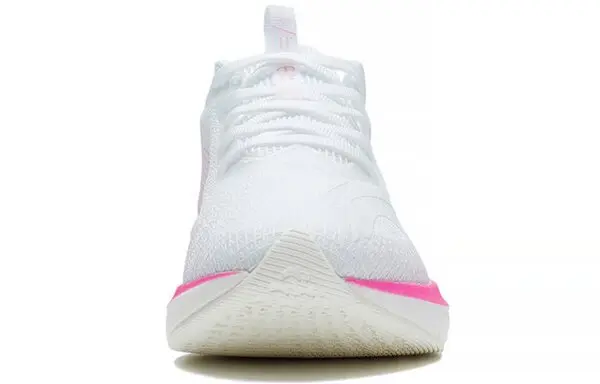 LI-NING Rouge Rabbit 5 Pro Sneakers