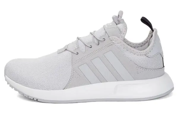 Adidas X_plrboost Sneakers - Grey