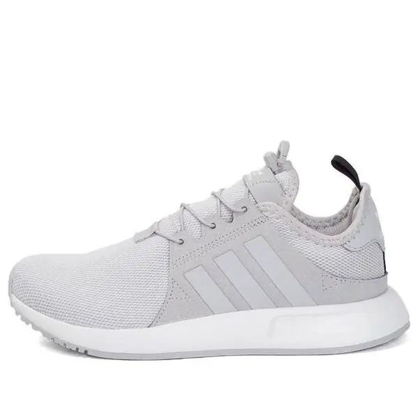Adidas X_plrboost - Grey