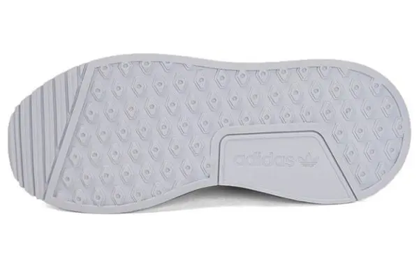 Adidas X_plrboost Sneakers - Grey