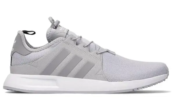 Adidas X_plrboost Sneakers - Grey