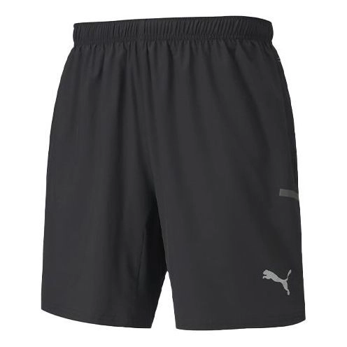 PUMA Runner Id Short - Black/grey