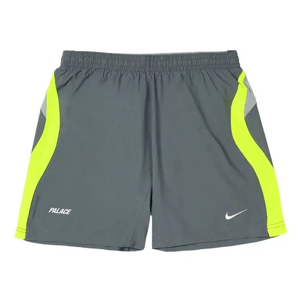 Nike X Palace Total P90 Short