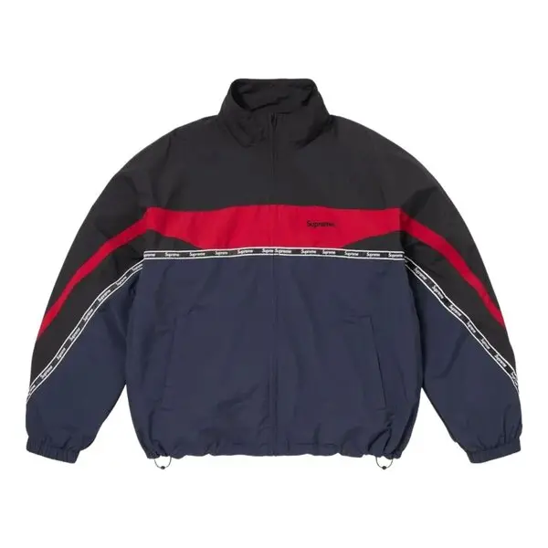 Supreme Logo Taping Track Jacket - Black/navy