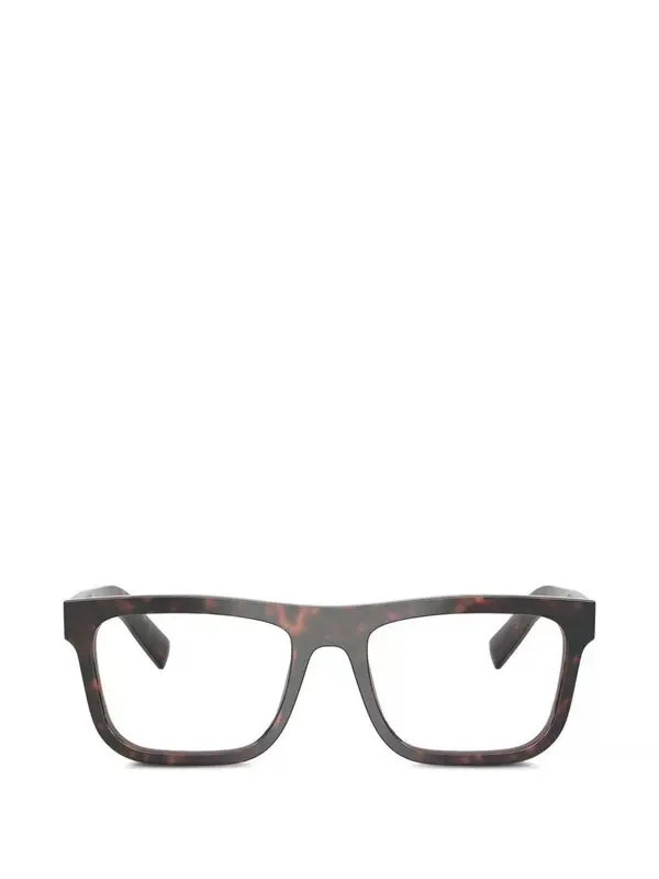 Prada Square-frame Eyeglasses - Brown