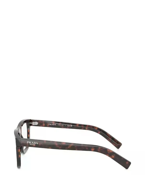 Prada Square-frame Eyeglasses - Brown