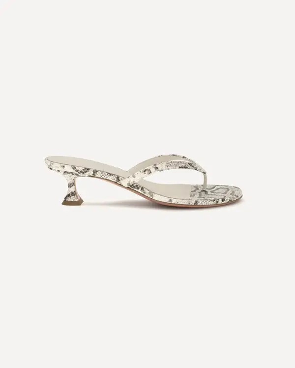 Amina Muaddi Eyeglasses