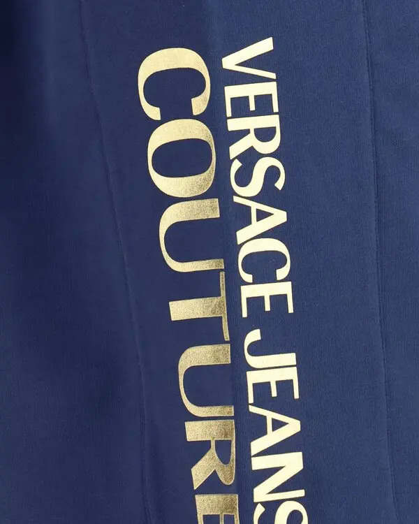Versace Logo Detail Drawstring Shorts