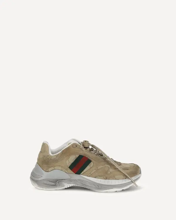 Gucci Sneakers 2.0 - Beige