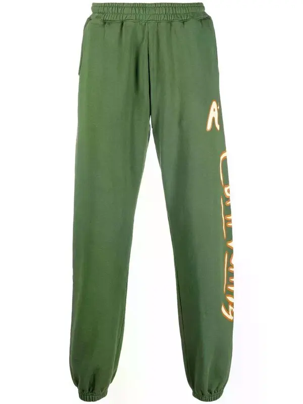 PERKS AND MINI Community Garden Track Pants