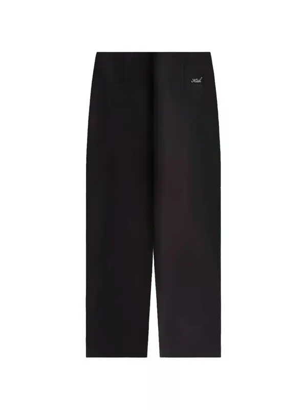 Kith Brinley Tearaway Track Pants