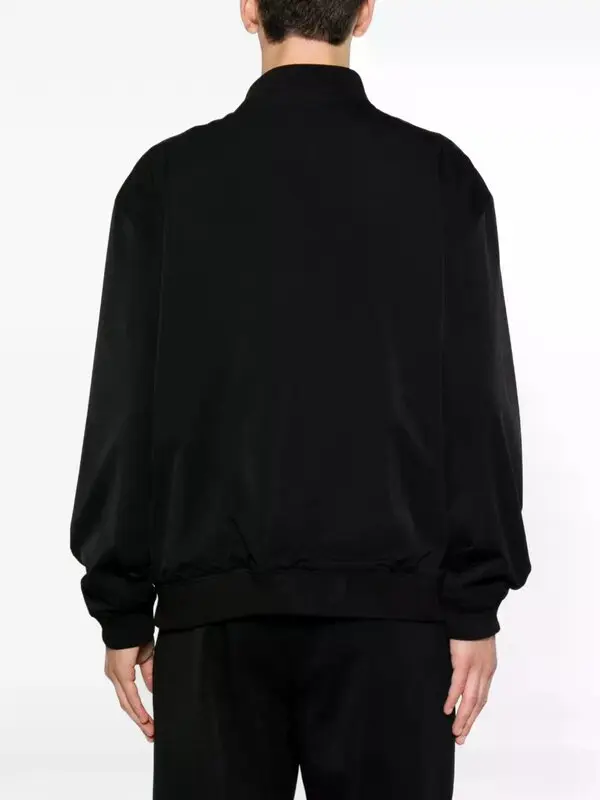 Karl Lagerfeld Ribbed-trim Zip-up Jacket