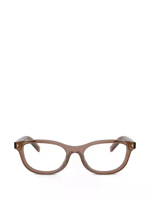 Prada Cat-eye Frame Glasses