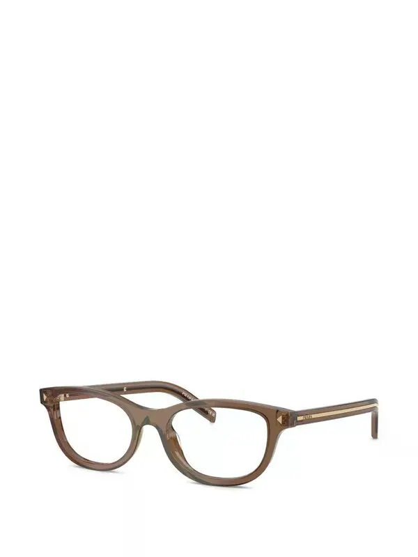 Prada Cat-eye Frame Glasses
