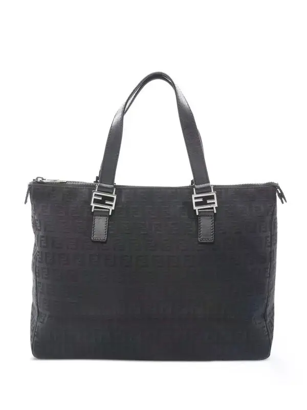 Fendi Zucchino Ff-logo Tote Bag