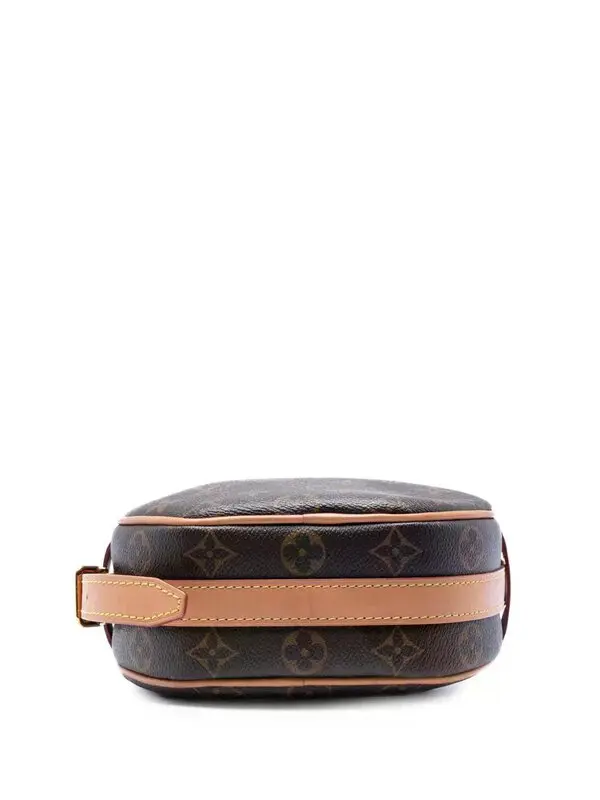 LOUIS VUITTON Boite Chapeau Souple Pm Crossbody Bag - Brown