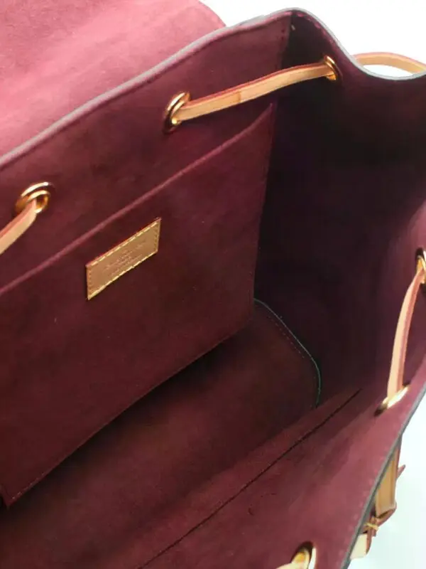 LOUIS VUITTON Monogram Montsouris Backpack