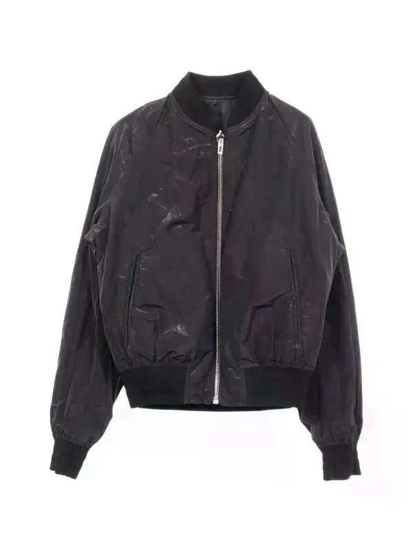 Dior Oblique Pattern Reversible Bomber Jacket
