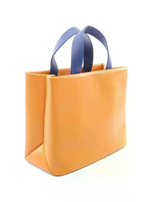 LOUIS VUITTON 2021s Mini Shopper Tote Bag