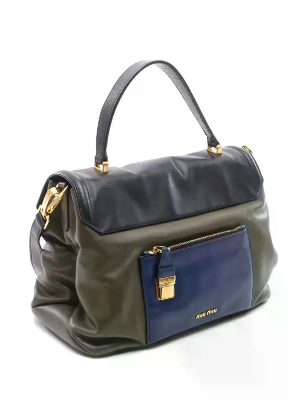 Miu Miu Two-way Leather Tote Bag