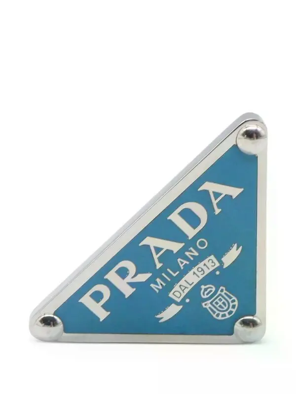Prada Logo Earrings