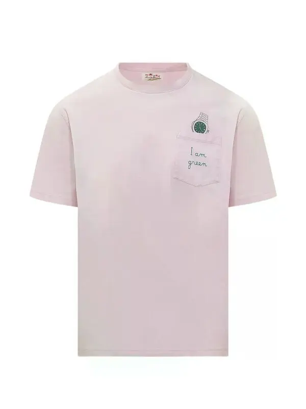 MC2 SAINT BARTH Austin Watch T-shirt