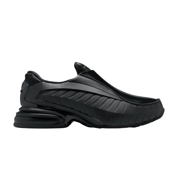 Nike Comme Des Garçons Homme Plus X Max Dolce Sp Sneakers