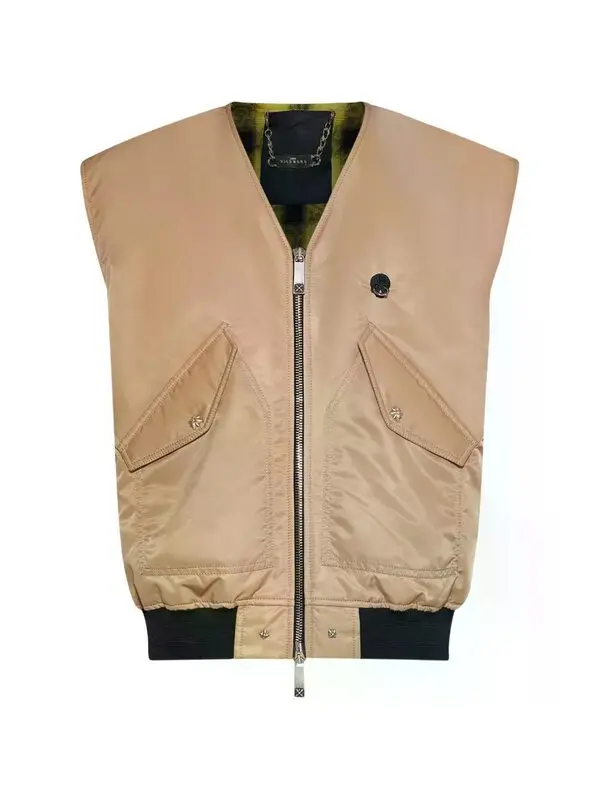John Richmond Bone Beige Zip-up Gilet - Neutrals