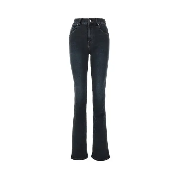HAIKURE Vicky High-rise Skinny Jeans