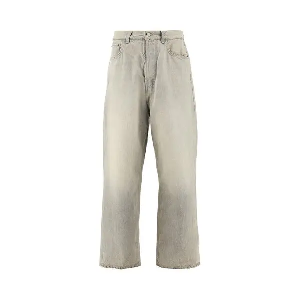 HAIKURE Pearl Wash Wide Leg Jeans - Grey