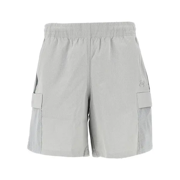 Under Armour Unstoppable Airvent Shorts - Grey