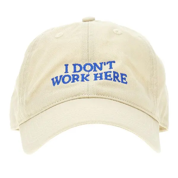IDEA Organic Cotton Embroidered Baseball Cap - Beige