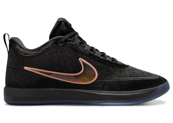 Nike Book 2 Haven & Hector Athletic Sneakers