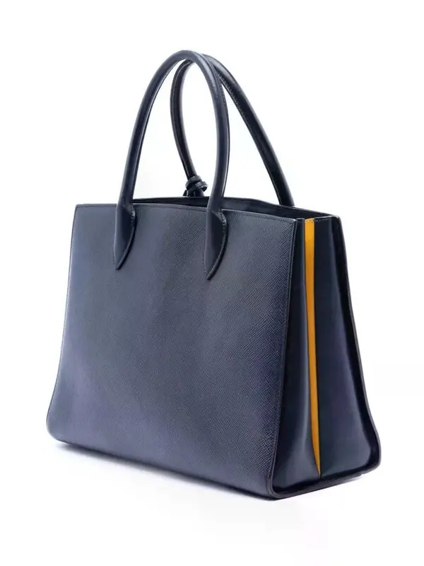 Prada Saffiano Bibliotheque Satchel