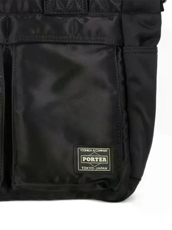 PORTER-YOSHIDA & CO Tanker Panelled Tote Bag