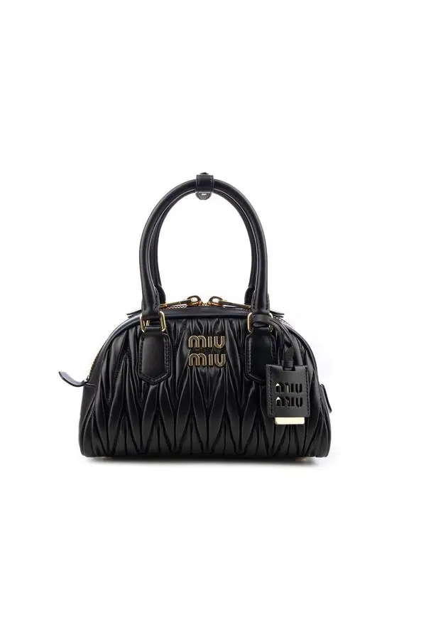 Miu Miu Quilted Top Handle Bag - Multicolor