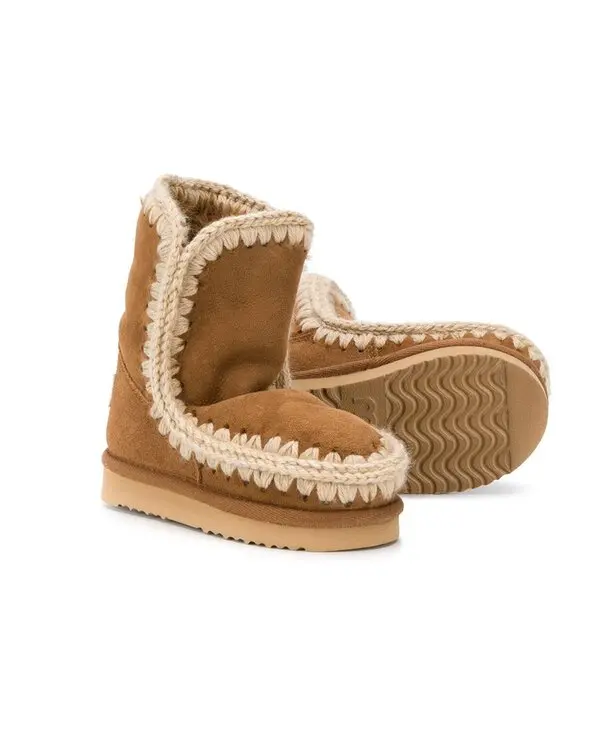 Mou Eskimo Short Boots - Brown
