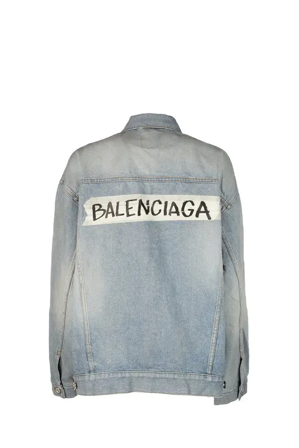 Balenciaga Denim Jacket