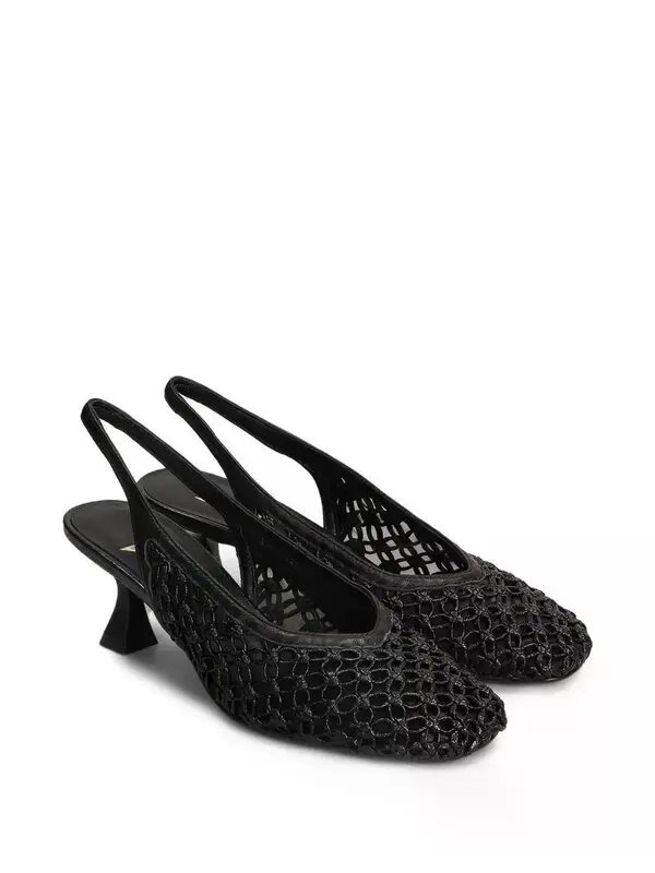 MARC ELLIS Woven Slingback Pumps