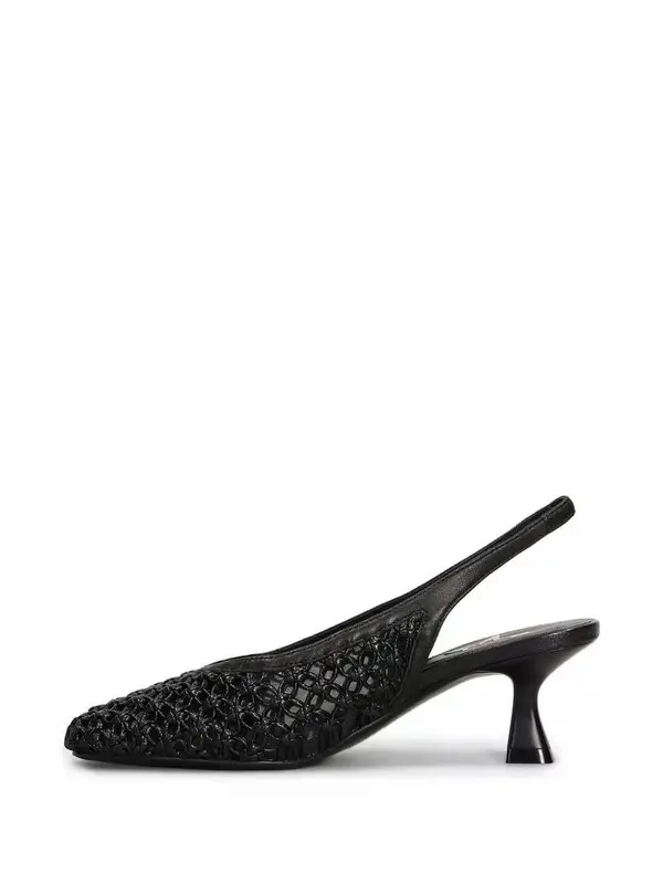 MARC ELLIS Woven Slingback Pumps