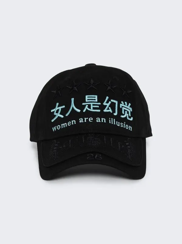 PRAYING Are An Illusion" Embroidered Baseball Cap - Black